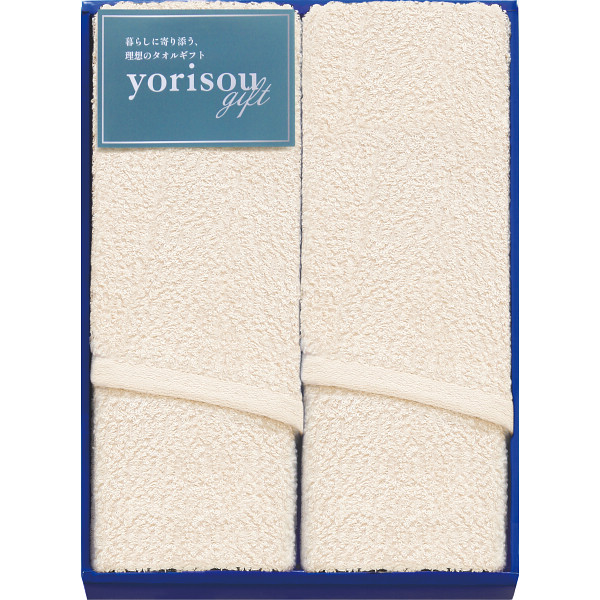 日本製 ソフトなきなりのフェイスタオル2枚セット | シャディギフトモール